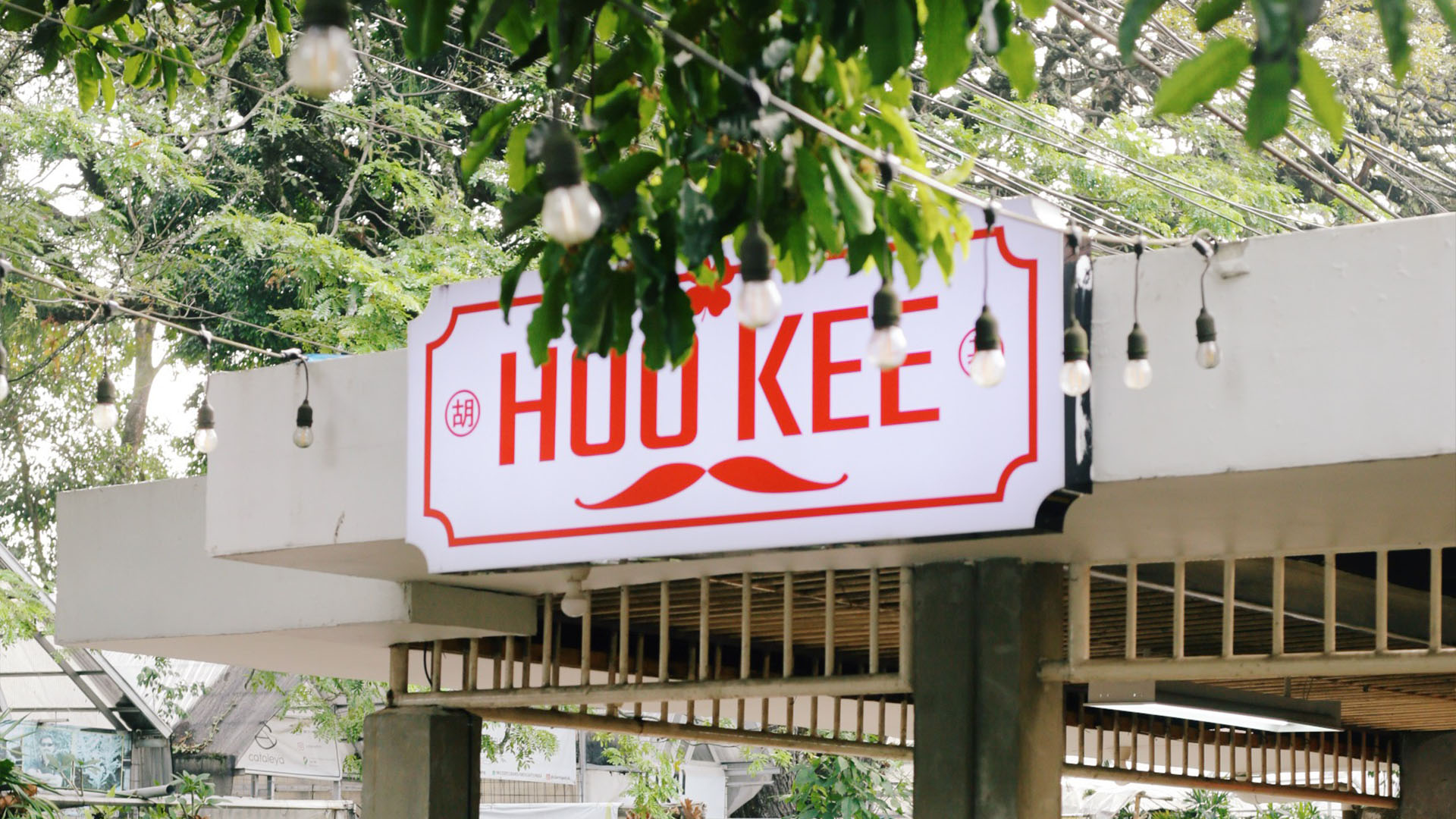 Mencoba Kuliner Street Food Khas Hongkong Halal Ala Hoo Kee | Uncov ...