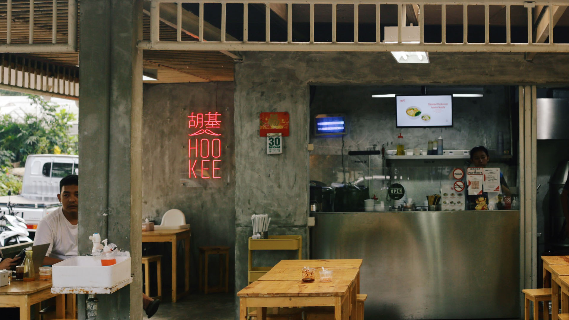 Mencoba Kuliner Street Food Khas Hongkong Halal Ala Hoo Kee | Uncov ...